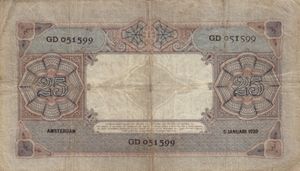 Banknote: 25 Gulden (Netherlands(1924-1938 Issue) Wor:P-45a.1