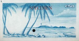 Banknote: 50 Cedis (Ghana(1965 Issue) Wor:P-8s.1