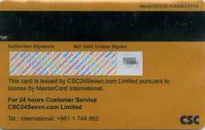 Bank Card: OKPay (CSC, Lebanon) Col:LB-MC-0002