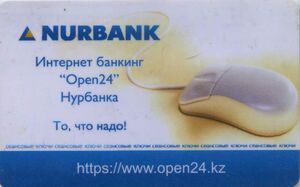 Tarjeta de Banco: Nurbank. Open24 (NURBANK, KazajstánCol:KZ-GM-0005