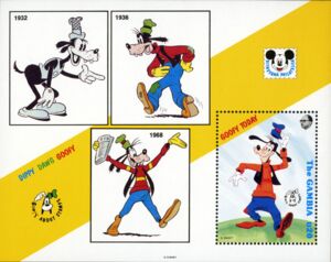 Stamp: Walt Disney´s cartoon film "Goofy through the years" (Gambia ...