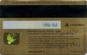 Bank Card: LOCKO-Bank. Logo GOLD (LOCKO-Bank, RussiaCol:RU-VI-1354.01