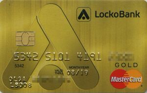 Bank Card: Logo Gold (LOCKO-Bank, RussiaCol:RU-MC-1734.03