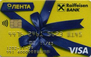 Bank Card: Lenta (Raiffeisenbank, RussiaCol:RU-VI-1359.04
