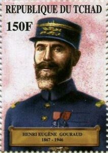Stamp: Henri Eugéne Gouraud (Chad(Chadian Political History) Mi:TD 2070 ...