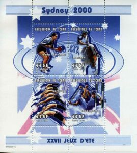 Stamp: Summer Olympics 2000, Sydney (Chad(Summer Olympic Games 2000 ...