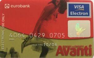 Bank Card: Avanti (Euro Bank SA, PolandCol:PL-VE-0268