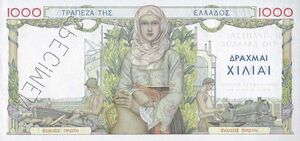Billete de Banco: 1,000 Drachmai (Grecia) (1935 Issue) Wor:P-106s