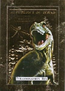 Stamp: Tyrannosaurus rex (Chad(Dinosaurs (2001)) Mi:TD BL338A,Sn:TD 938