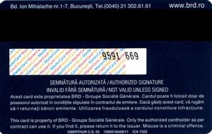 Bank Card: Paint (Brd Groupe Societe Generale, RomaniaCol:RO-MC-0356