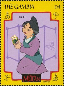 Stamp: Fa Li (Gambia(Disney - Mulan) Mi:GM 3035,Sn:GM 2043f,Yt:GM 2589 ...