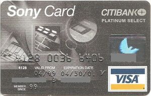 Bank Card: Sony Card Citibank (Citibank, United States of America) Col ...