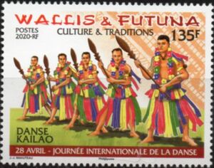 Stamp: International Day of Dance : The Kailao (Wallis and FutunaMi:WF ...