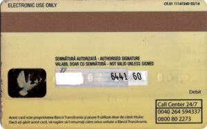 Bank Card: Design (Banca Transilvania, RomaniaCol:RO-VE-0060.16