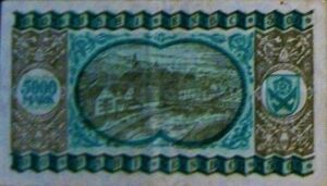Banknote: 5,000 Mark (German Notgeld(Gernsbach) Mül:4-1665.7a