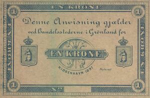 Banknote: 1 Krone (Greenland(1897-1905 Issue) Wor:P-5r