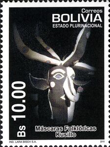 Stamp: Kusillo (Bolivia(Folkloric Masks) Mi:BO 1807,Sn:BO 1430,Yt:BO ...