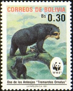 Stamp: Spectacled Bear (Tremarctos ornatus) (Bolivia(WWF: Spectacled ...