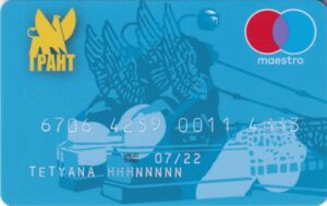 Bank Card: Maestro (Grant Bank, UkraineCol:UA-MS-0262.06