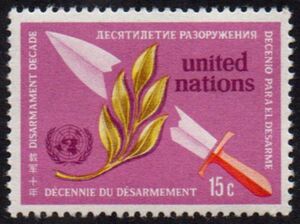 Stamp: Olive Branch and Broken Sword (UNO New York(Disarmament decade ...
