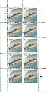 Stamp: Sevan Trout (Salmo ischchan gegarkuni) (Armenia(Fauna of Armenia ...