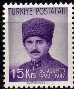 Stamp: Ismet Inonu (1884-1973) (Türkiye (Turkey)(25th Anniversary of ...