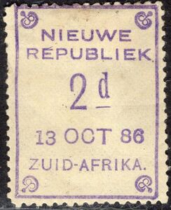 Stamp: Nieuwe Republiek, nominal value and date (New Republic ...