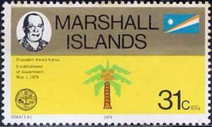 Stamp: Establishment of Government of the Marshall Islands (Marshall ...