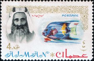 Stamp: Sheik Rashid and Queen Angelfish (Holacanthus ciliaris) (Ajman ...