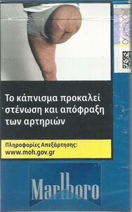 Cigarette Pack: Marlboro Touch XL 2019-2020 (Greece(Marlboro Touch XL ...