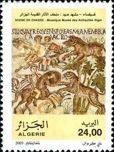 Stamp: Hunting scene: Mosaic Museum Cherchell (Algeria(Roman Mosaics ...