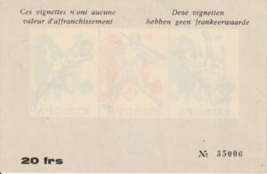 Stamp: Europol 1962 (BelgiumBel:BE E84