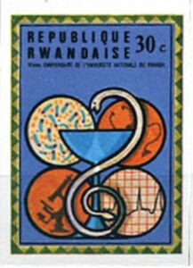 Stamp: Hygiene Emblem (Rwanda(10th anniversary of the National ...