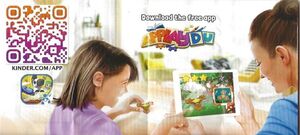 Meal Toy: Red (Kinder Surprise, Europe) (Kinder - Optical Fidget) Col ...