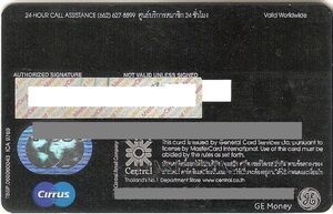 Bank Card: Central Credit Card (Central, ThailandCol:TH-MC-0067