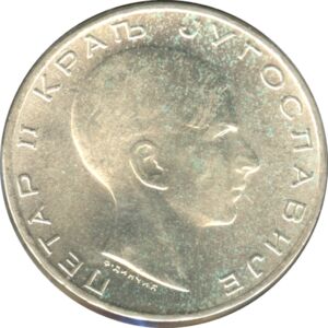Moneda: 50 Dinara (Yugoslavia(1934~1945 - 3rd King Peter II of Yugoslavia) WCC:km24
