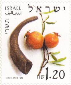 Stamp: Tishri (Israel) (Months of the Year) Mi:IL 1661,Sn:IL 1470a,Yt ...