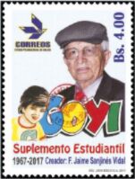 Stamp: Jaime Sanjinés Vidal, Child and Logo (Bolivia(2018 Revalidation ...