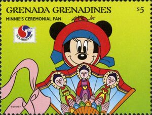 Stamp: Minnie´s Ceremonial Fan (Grenada Grenadines(Disney - Int. Stamp ...