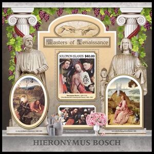 Stamp: Hieronymus Bosch (1450-1516) (Solomon Islands(Hieronymus Bosch ...