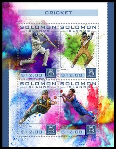 Stamp: Cricket (Solomon Islands(Cricket (2016)) Mi:SB 3911-3914KB,Yt:SB ...