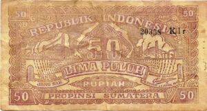 Banknote: 50 Rupiah (Indonesia(Specialized Issues Sumatra) Wor:P-S194a