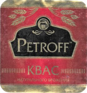Drink Label: Petroff (European Importing Co., United States of ...