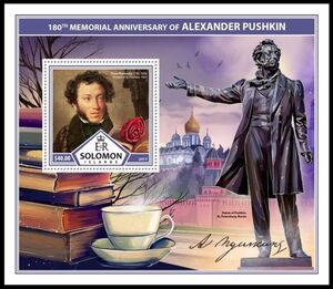Stamp: Alexander Pushkin (1799-1837) (Solomon Islands(Alexander Pushkin ...