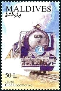 Stamp: C62, Japan (Maldives) (Locomotives) Mi:MV 2184,Sn:MV 1974,Sg:MV 2062