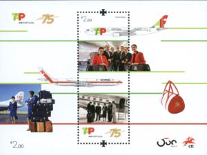 Selo: TAP Portugal Airlines 75th Anniversary (Portugal(75 Anos da TAP ...