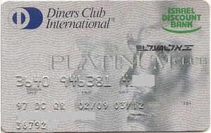 Bank Card: Diners Club (Diners Club International, IsraelCol:IL-DC-0008