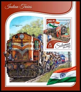 Stamp: Indian Locomotives Class YP (Solomon Islands(Indian Trains (2017 ...