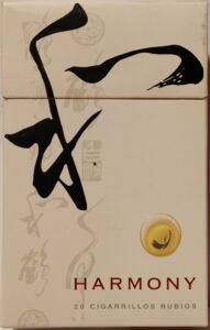 Cigarette Pack: Harmony (ArgentinaCol:AR-CT-1067