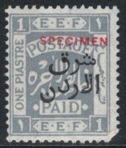 Stamp: TransJordan OVPT (Jordan(Specimen) Sg:JO SPC151